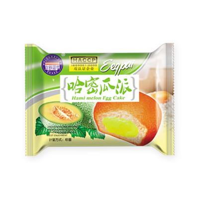 China Factory direct sales custom printing aluminum foil for bread/croissant plastic packaging wrapping rolls for sale
