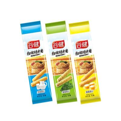 Food grade material chocolate bar packaging bags /printed wrapper for candy bar