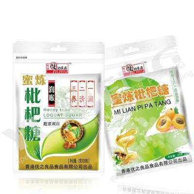 China plastic packaging bag for cotton candy rainbow candy bag for sale
