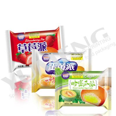 China Custom printing food plastic bag energy bars/pies packaging for sale