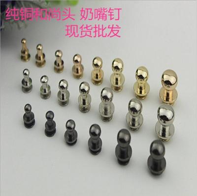 China Bag metal hardware accessories nickel color 4 mm -12 mm high quality monk head nipple nail wholesale for sale