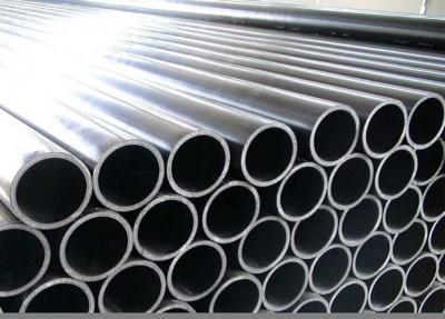 China Cold Drawn Carbon Steel Seamless Pipe 3 - 8 m , Stainless  Steel Seamless Tube for sale