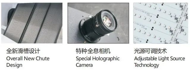 Wenyao Nut Hazelnut Color Sorter Machine Corn Pepper Almond Color Sorting CCD Color Sorter