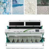 China PE PP PVC Plastic granules color sorter Color Sorting Machine For Pet Flakes for sale