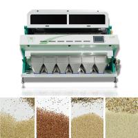 China American FPGA Data Processing Software Seeds Color Sorter Intelligent CCD Color Camera for sale