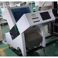 China Wenyao Rice Grain Coffee Bean Color Sorter Machine Automatic Computing for sale