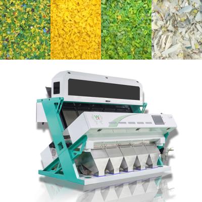 Cina Selezionatore ottico multifunzionale di colore di 5 canali degli scivoli 320 per i minerali di plastica dell'ABS di Bean Nut Seeds Pet pp del riso in vendita