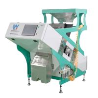 China High Resolution Hump Seed Color Sorter , Flax Seed Processing Machine for sale