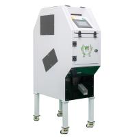 China Small Rice Color Sorter Machine Mini Automatic Rice Sorting Machine For Rice Processing Plant for sale