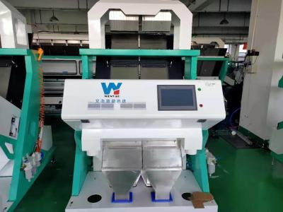 China 128 Channels Bean Color Sorting Machine For White Kidney Beans Optical Sorter for sale