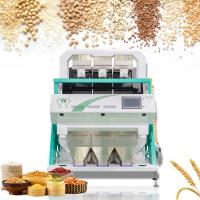 China 1 - 4t/H Grain Color Sorter Machine Highest Efficient Sorting for sale