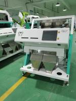 China Split Red Lentils Color Sorter Machine Red Bean Sorting Machine for sale