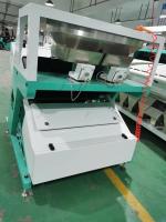 China Split Red Lentils Color Sorter Machine Red Bean Sorting Machine for sale