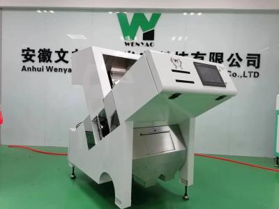 China Optical Color Sorter Machine Red Black White Yellow Brown Rice Color Sorter For Rice Mill for sale