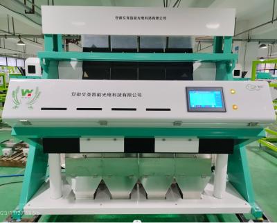 China Fast User Friendly Light Grain Color Sorter With Sorting Accuracy And Simple Maintenance for sale