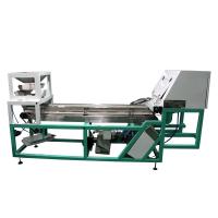 China Belt Type 1.5Kw Cocoa Beans Sorting Machine With High Pixel CCD Camera for sale