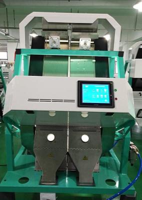 China Accurate Coffee Color Sorter Granules Intelligent Sorting Line Green Coffee Grain Color Separator for sale