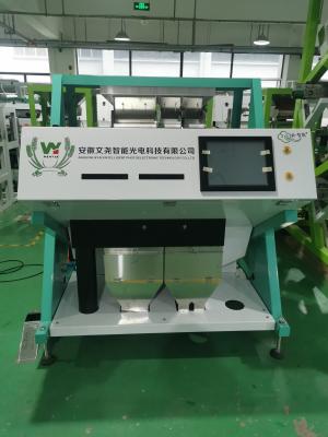 China Intelligent Multi-function Quinoa Color Sorter Machine Color Sorting Machine for sale