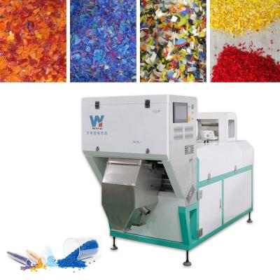 China High Sorting Precision Plastic Color Sorter Plastic Sorting Machine for sale