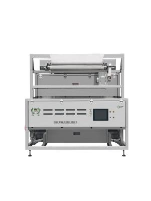 China Stainless 304 Food Grade Multifunction Arabic Gum Color Sorter Machine with Stable Performance for sale