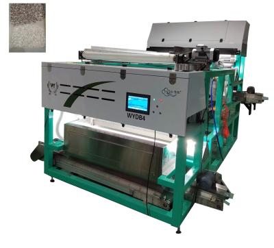 China Wenyao 2 Layers High Sorting Capacity Ore Color Sorter Machine For Copper Oxide Mineral for sale