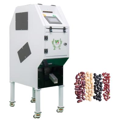 China Multifunction Kidney Bean Color Sorter Automatic Color Sorting Machine For Beans Grain for sale
