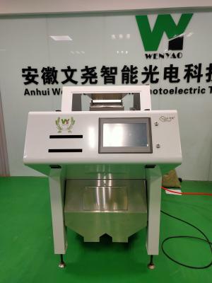 China Quinoa Color Sorting Machine Intelligent Color Sorter with Remote Control 2 Years Warranty for sale