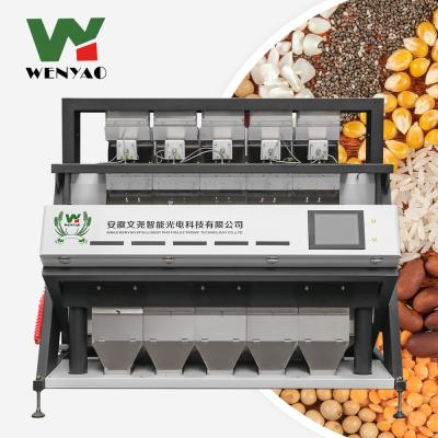 China Professional Peanut Color Sorter 5 Chutes Color Sorter Almond Nut Color Sorter for sale
