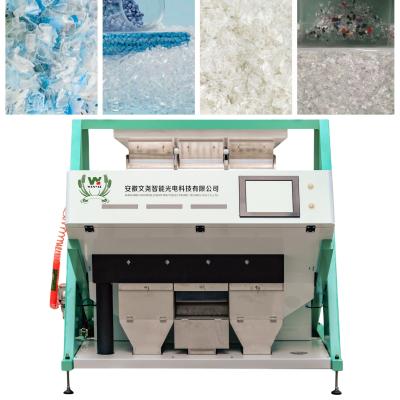 China 3 Chute Manufacturer Direct Sell CCD Camera PET PVC PP Plastic Color Sorter Machine for sale
