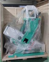 China Automatic Optical Sorting Machine Grain Rice Wheat Coffee Bean Nuts Color Sorter for sale