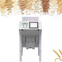 China Wifi Remote Control Portable Multifunction Mini Grain Quinoa Color Sorter Machine for sale