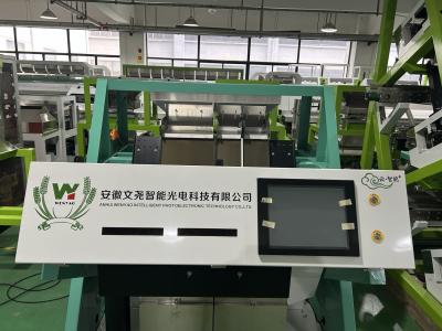 China Accuracy Peach Gum Separator Arabic Olibanum Gum Color Sorting Machine for sale
