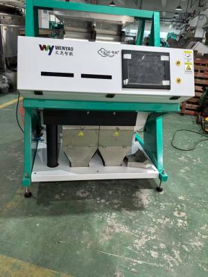China Multi Function Linseed Seeds Color Sorting Machine Flax Seed Colour Sorter for sale