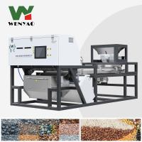 China Máquina de classificação plástica da cor do ANIMAL DE ESTIMAÇÃO dos PP do ABS do picosegundo com CCD Wenyao à venda