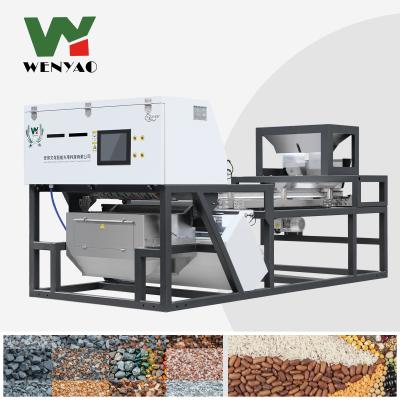 China WENYAO Impurity Separation Device Black Stone Remover Ore Quartz Stones Sorting Machine for sale