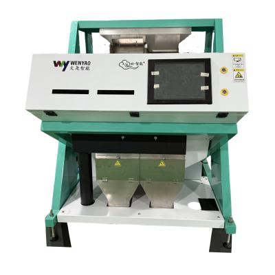 China Wenyao Latest Technology High Sorting Accuracy Coffee Color Sorter Machine for Roasted and Green Coffee Bean for sale