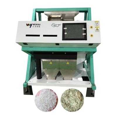 China Wenyao High Sorting Accuracy Rice Color Sorter Machine Optical Sorting Machine for Grain Cleaning with Air Compressor Air Tank for sale