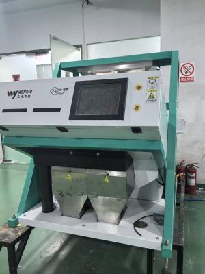 China Wenyao Plastic Coffee Bean Peanut Colour Sorting Machine Colour Sorting Machine Rice Colour Sorting Machine Grain for sale