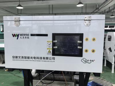 China Wenyao AI Intelligent Ore Color Sorter with Japan Toshiba CCD Sensor and ≥99.99% Sorting Accuracy for sale