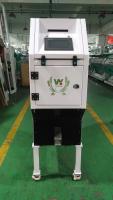 China Mini 32 Channels Color Sorting Machine For Raw Roasted Coffee Bean for sale