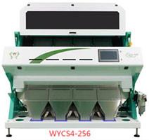 Китай Машина сортировщицы цвета риса 4 парашютов с сертификатом CE продается