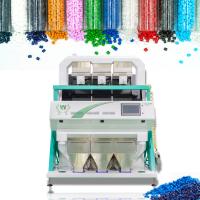 China White Black Pepper Multifunction Sorter Intelligent 3 Chutes for sale
