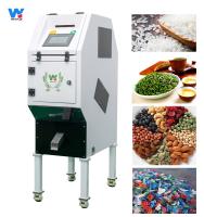 China Automatic Computing Rice Color Sorting Machine Mini 32 Channels for sale