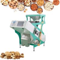 China Low Consumption Grain Seeds Rice Colour Sorting Machine for sale