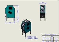 China Optical Multifunctional CCD Rice Sorter High Precision for sale