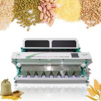 China Optical Rice Grains Cardamom Colour Sorting Machine Multifunction for sale