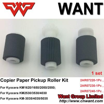 China Kyocera Parts KM1620 KM1650 KM2050 KM2550 1620 1650 2050 2550 2AR07220 2AR07230 2AR07240 Pickup Roller With Core for sale