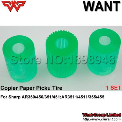 China Sharp Copier Parts AR350 450 351 451 Paper Pickup Tire Roller rubber skin AR450 AR351 AR451 ARM350 ARM450 ARM351 ARM451 for sale