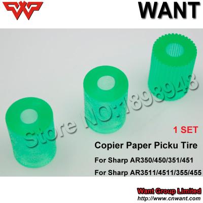 China Sharp AR3511 4511 355 455 Paper Pickup Roller rubber skin AR4511 AR355 AR455 ARM3511 ARM4511 ARM355 ARM455 for sale