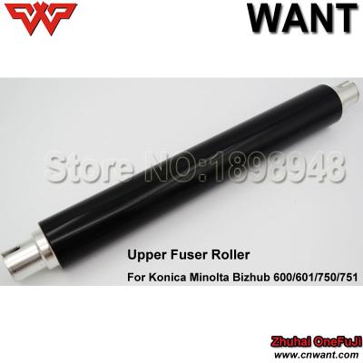 China 56AE53052 Upper Fuser Roller BH600 BH750 K7155 K7165 For Konica Minolta Bizhub 600/601/750/751;K-7155/7165 upper roller for sale